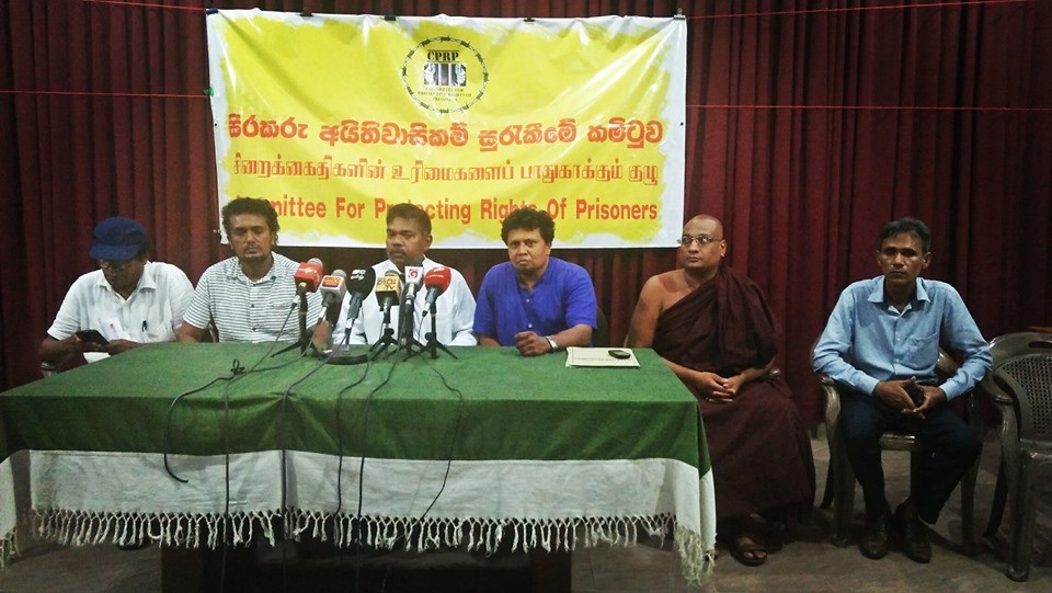 CPRP to commence campaign - cprp